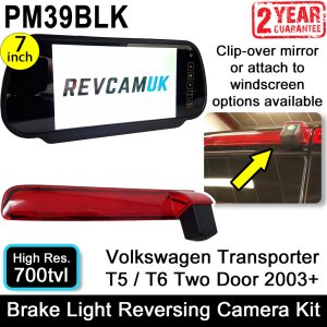 Reversing Cameras UK Ltd > Van Brake Light Reversing Camera Kits > VW ...