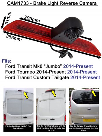 Reversing Cameras UK Ltd > Van Brake Light Reversing Camera Kits > Ford ...
