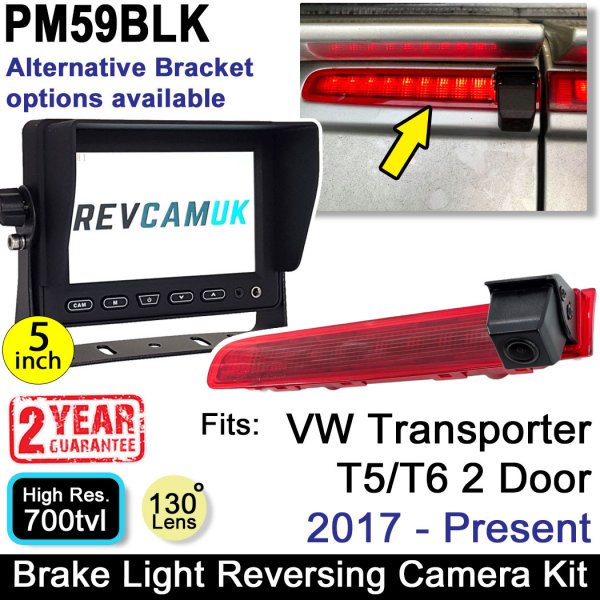 Reversing Cameras UK Ltd > Van Brake Light Reversing Camera Kits > VW ...