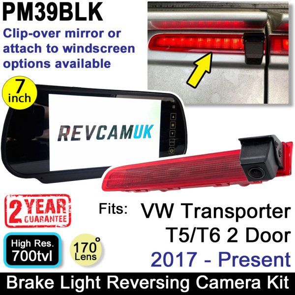 Reversing Cameras UK Ltd > Van Brake Light Reversing Camera Kits > VW ...